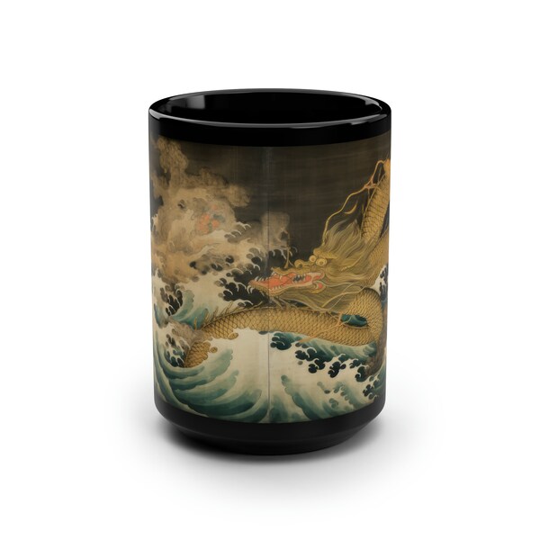 Japanese Style Mug - Etsy