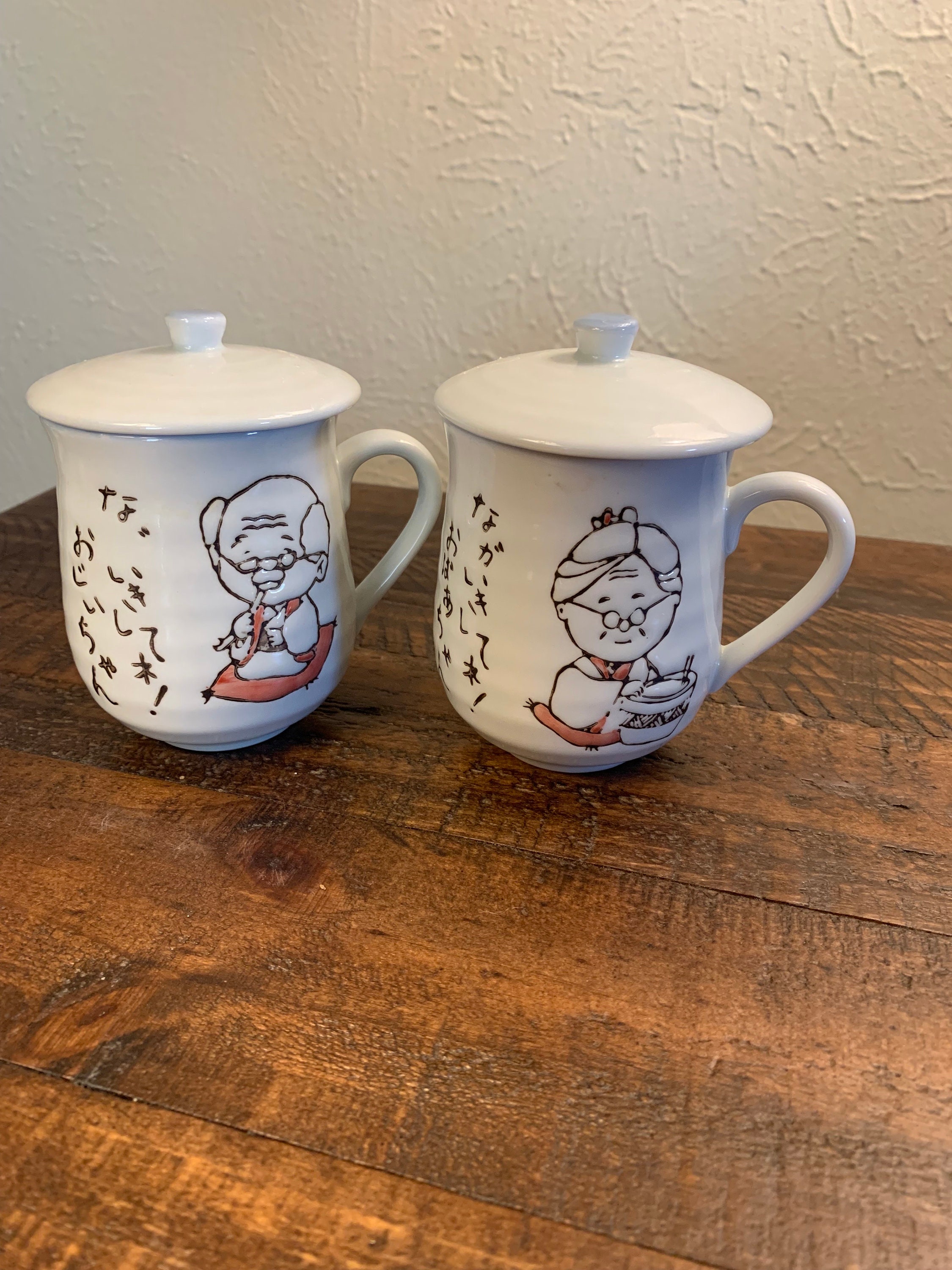 Japanese Grandma and Grandpa Obachan Ojiisan Stoneware 1960s Tea Cup ...
