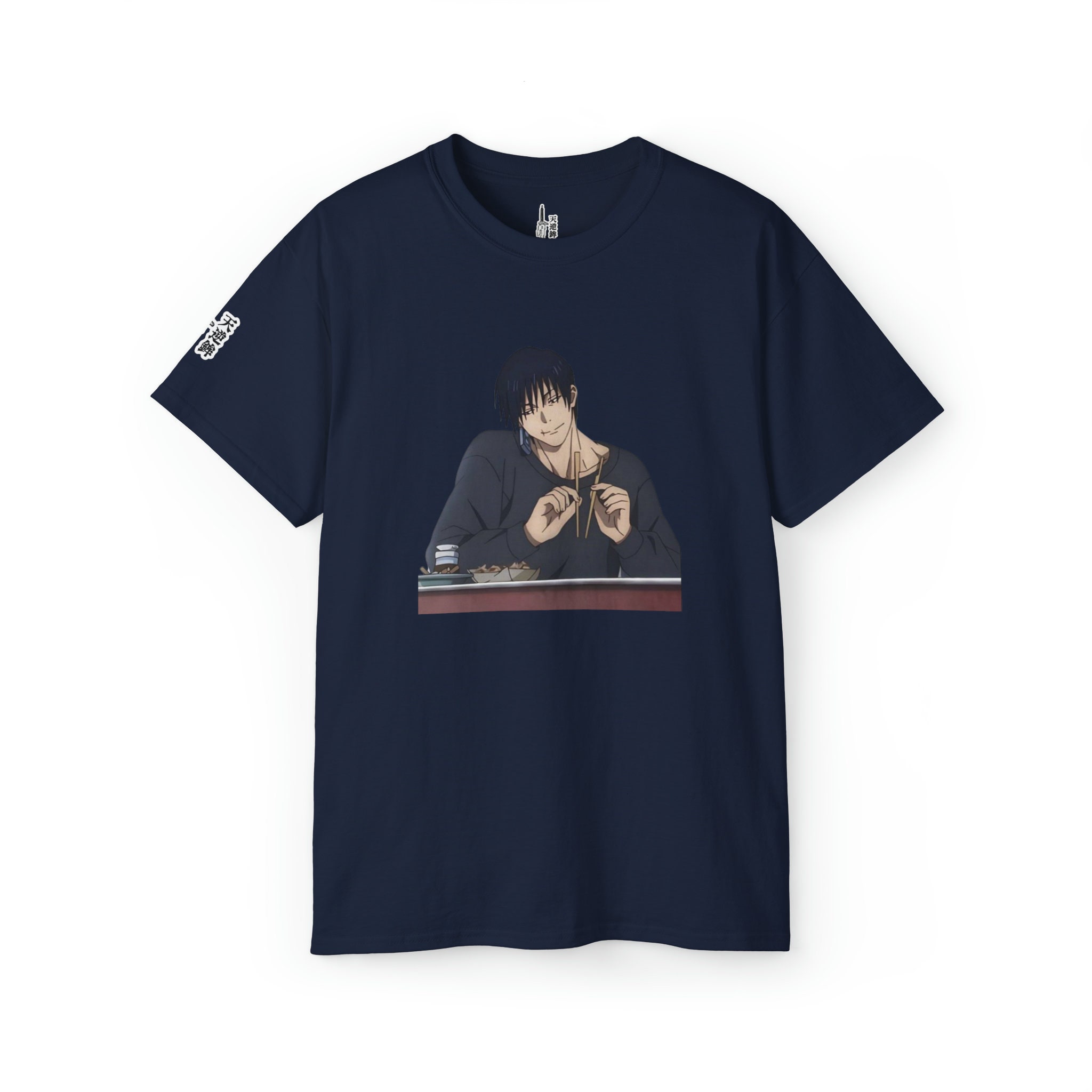 Toji Fushiguro Tshirt, Jujutsu Kaisen, Gojo Shirt, Jujutsu Kaisen ...
