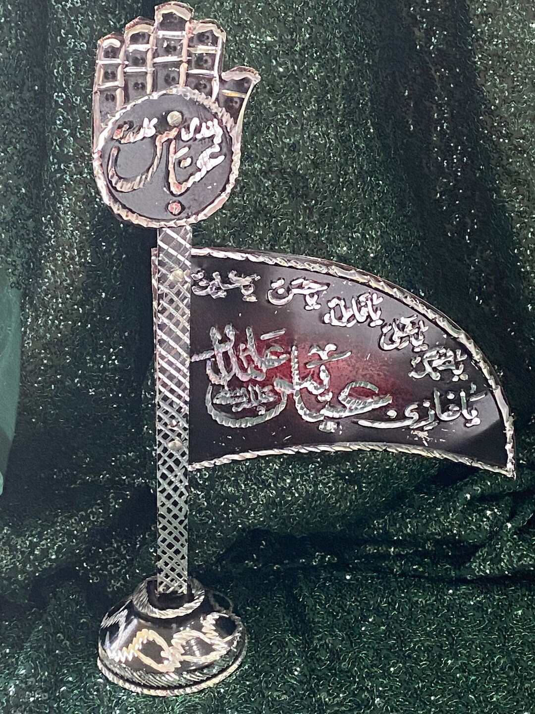 Hz Abbass Panja With Flag - Etsy