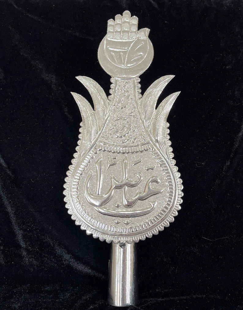 Hz Abbas Panja Hand Symbol | Shia Islamic Decor Piece | Ya Abbas Alam ...