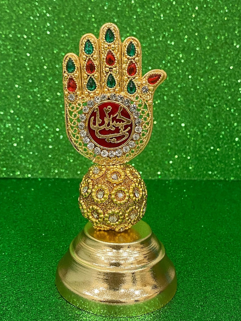 Mini Panja I. Hussein Gold With Red Green and White Stones: - Etsy