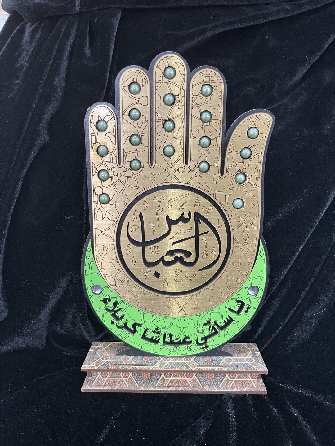 Al Abbas Panja With Ya Saaqi Atasha Karbala | Shia Islamic Decor ...