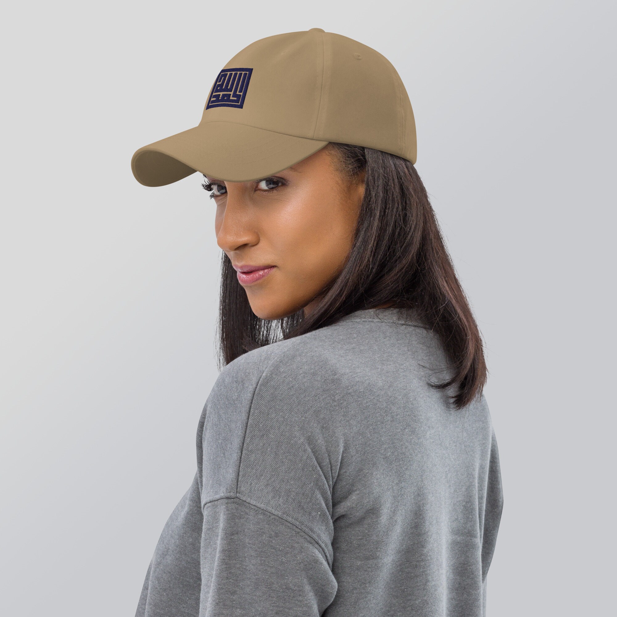 Navy Blue Kufic Islamic/muslim Arabic Calligraphy Dad Hat | Embroidered ...