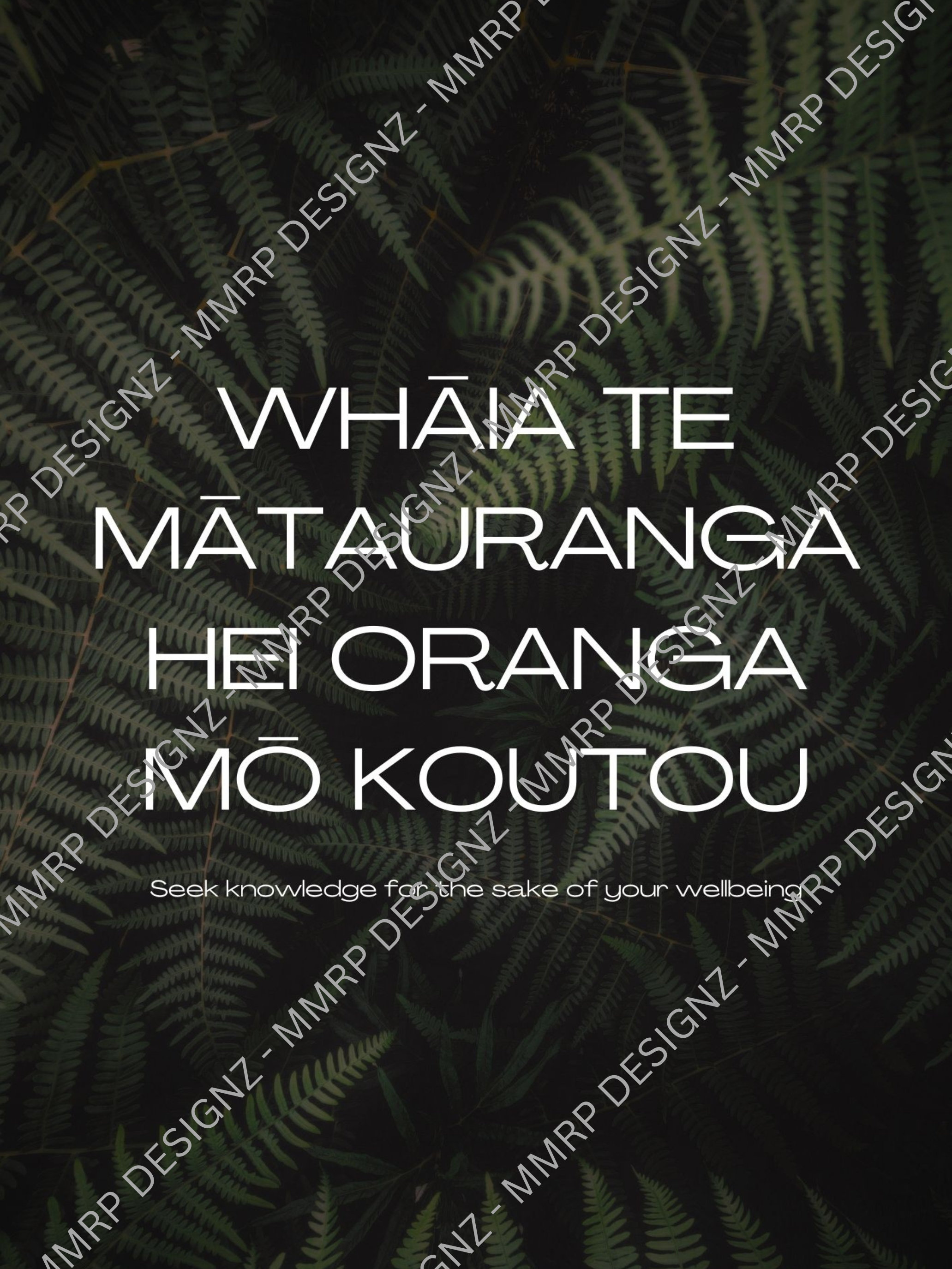 Maori Whakatauki Digital Print New Zealand Maori Fern Minimal Decor ...
