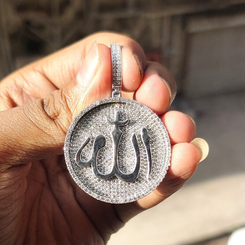 Allah Pendants for Men - Etsy