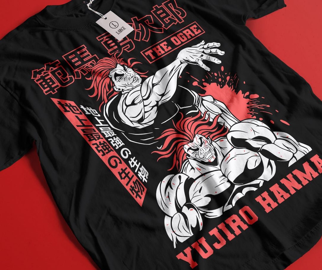 Baki Hanma T-shirt Baki the Grappler Yujiro Boxing Gym Anime Gift Shirt ...