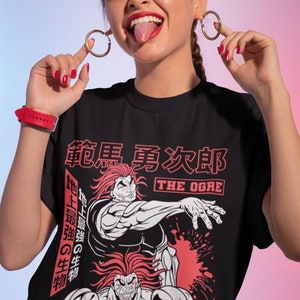Baki Hanma T-shirt Baki the Grappler Yujiro Boxing Gym Anime Gift Shirt ...