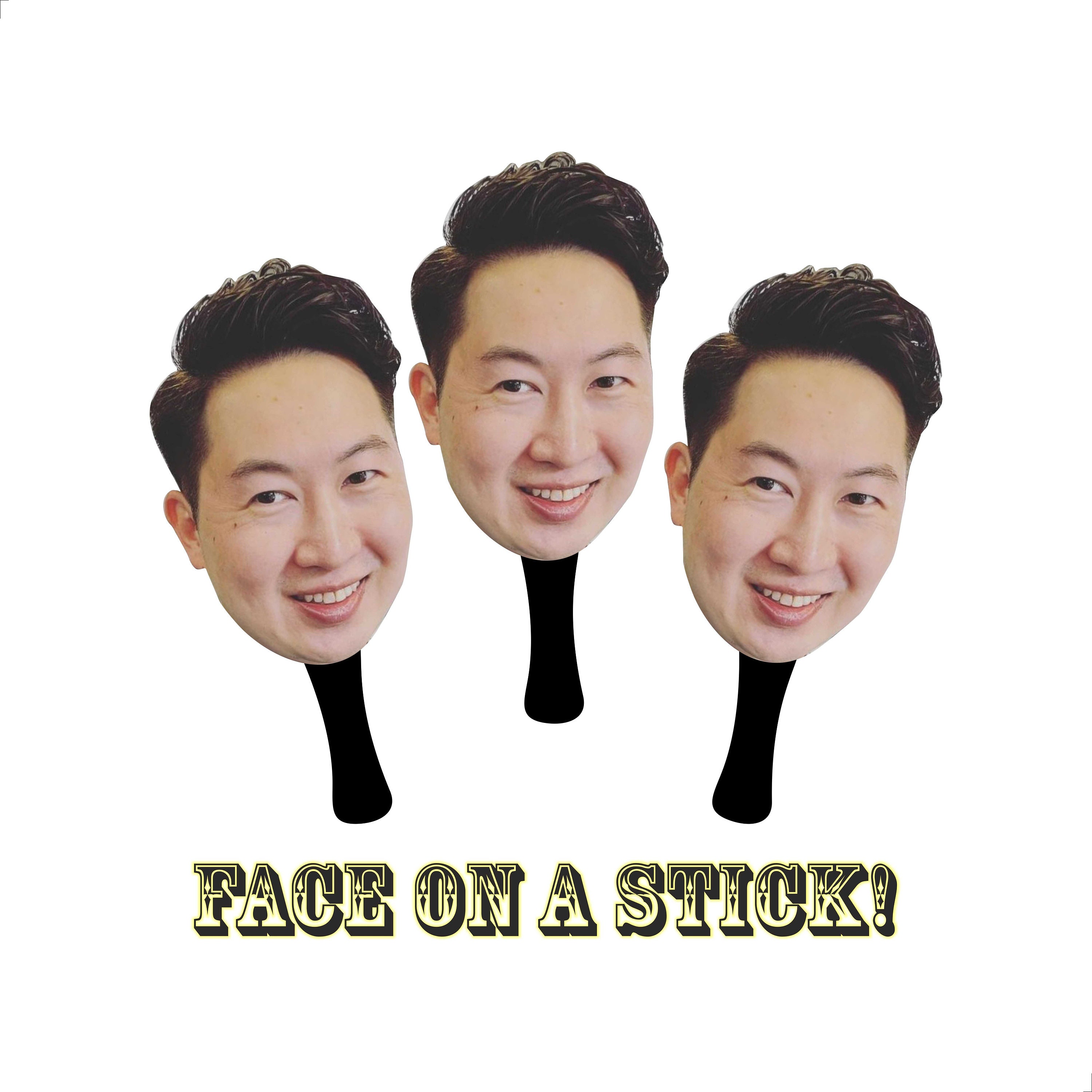 12 Big Head Stick, Face on a Stick, Head Cuts, Bachelor Party, Heals ...