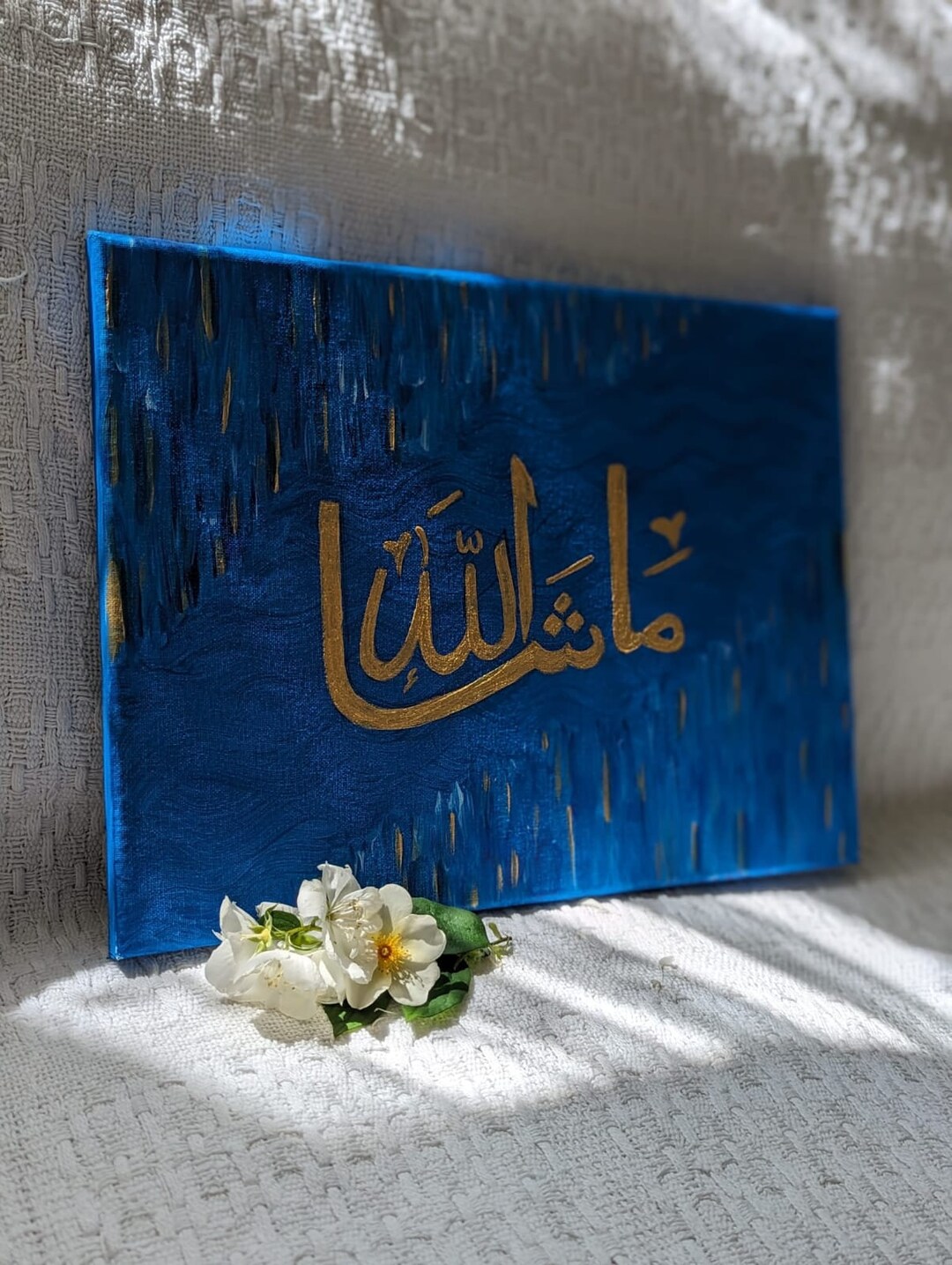 Majestic Waves: Arabic Calligraphy Canvas With Mashallah - Etsy