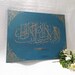 Serenity of Faith: Arabic Calligraphy Canvas With Ayat-e-karim - Etsy