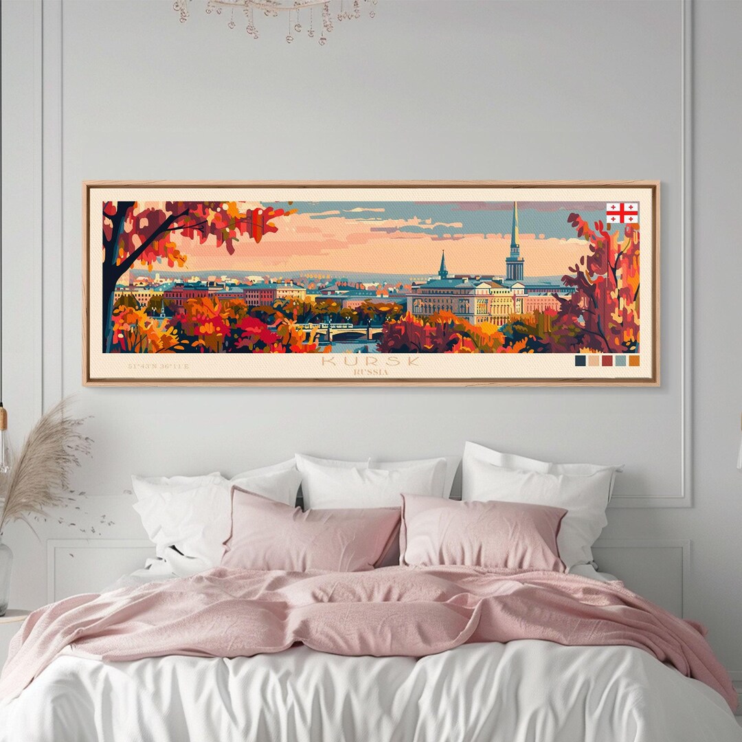 Kursk Russia Travel Art, City Art, Framed Canvas Print Wall Art, Europe ...