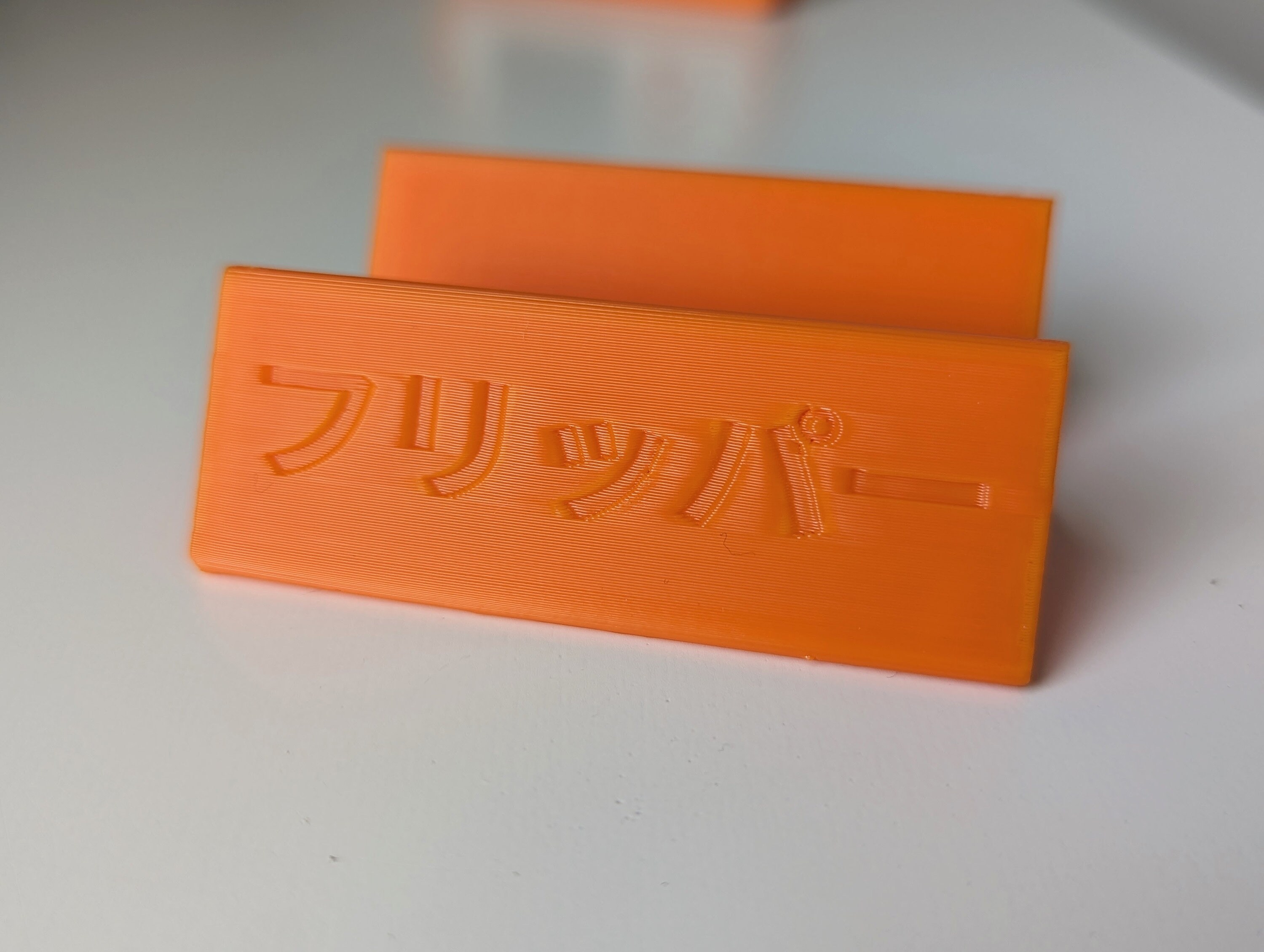 Flipper Zero Desk Dock Japanese Kanji Katana Debossed - Etsy