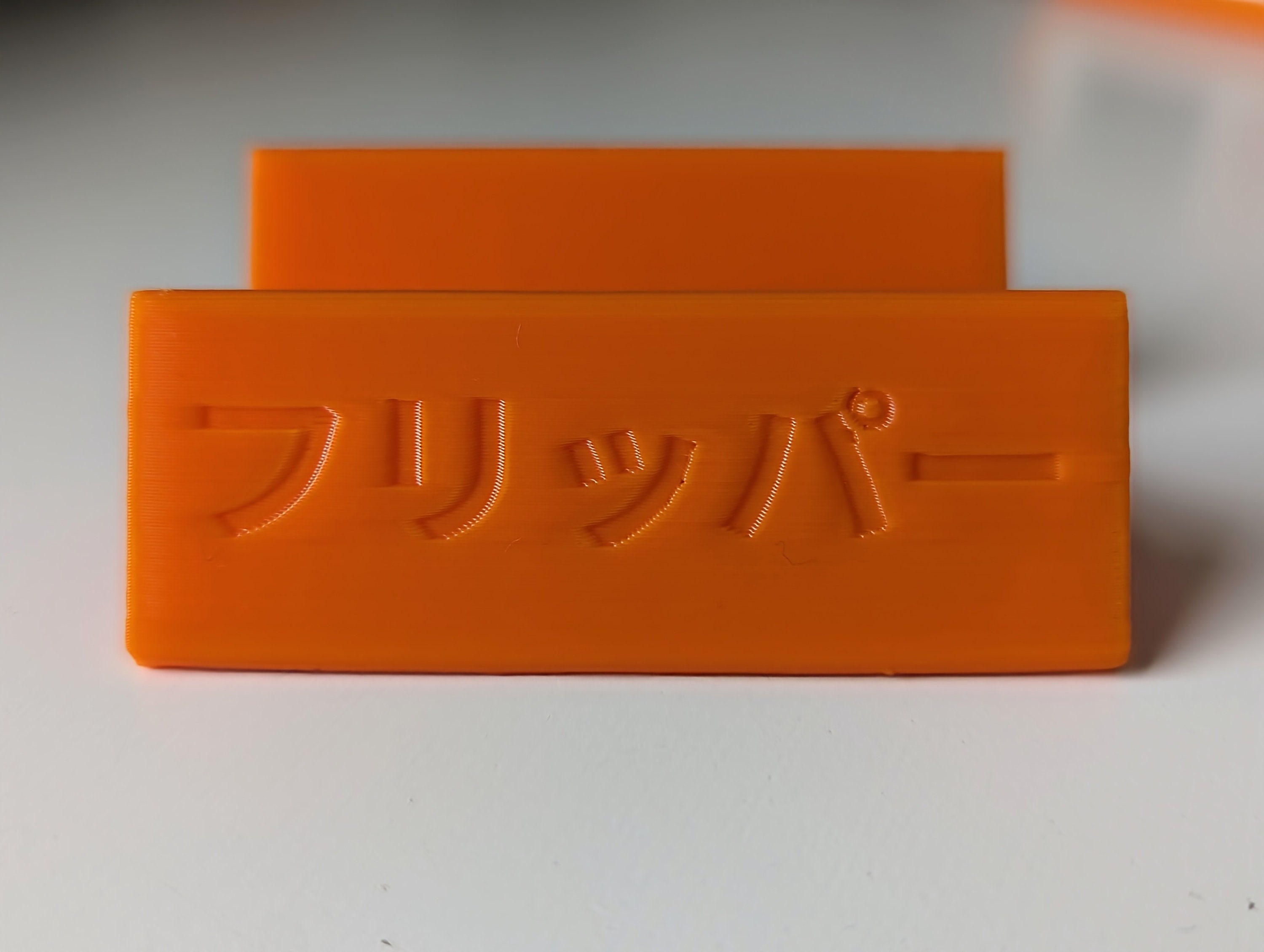 Flipper Zero Desk Dock Japanese Kanji Katana Debossed - Etsy