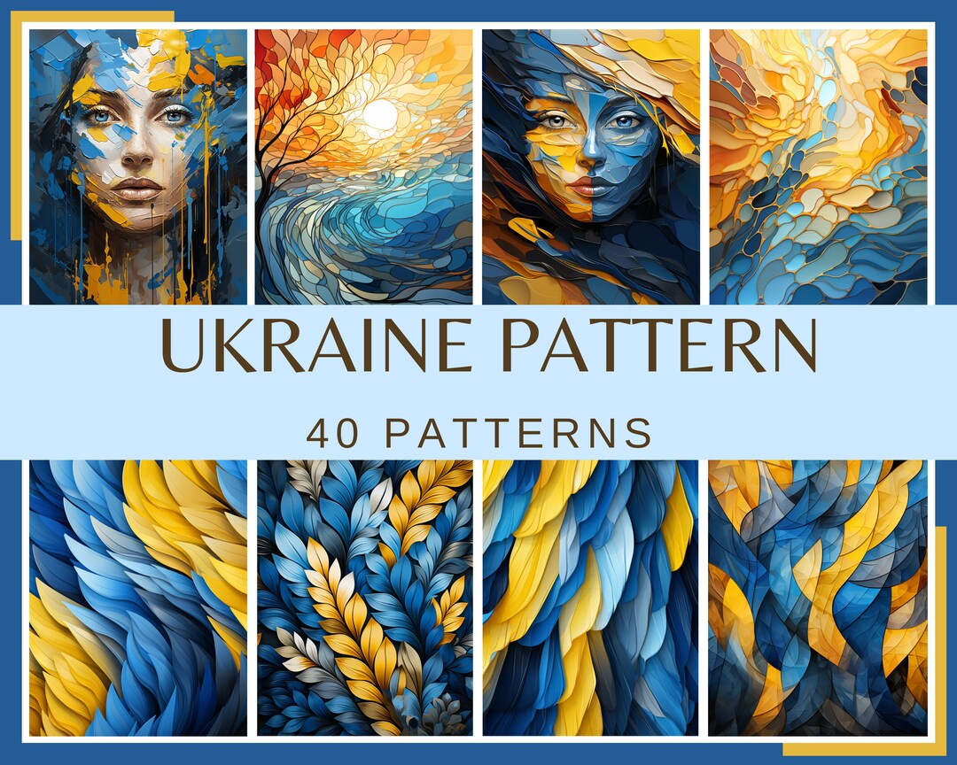 UKRAINIAN PATTERN 40 PATTERNS 300 Dpi, Commercial Use, Bundle, Digital ...