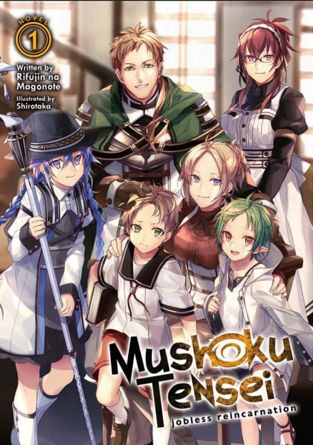 Mushoku Tensei Jobless Reincarnation Light Novel Volume 1 - Etsy