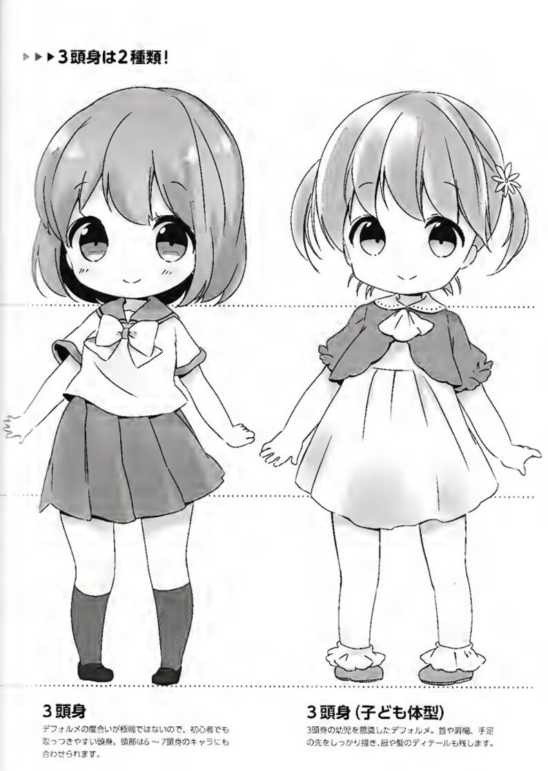 How to Draw Mini Characters,how to Draw Manga Girls, Manga Art ...