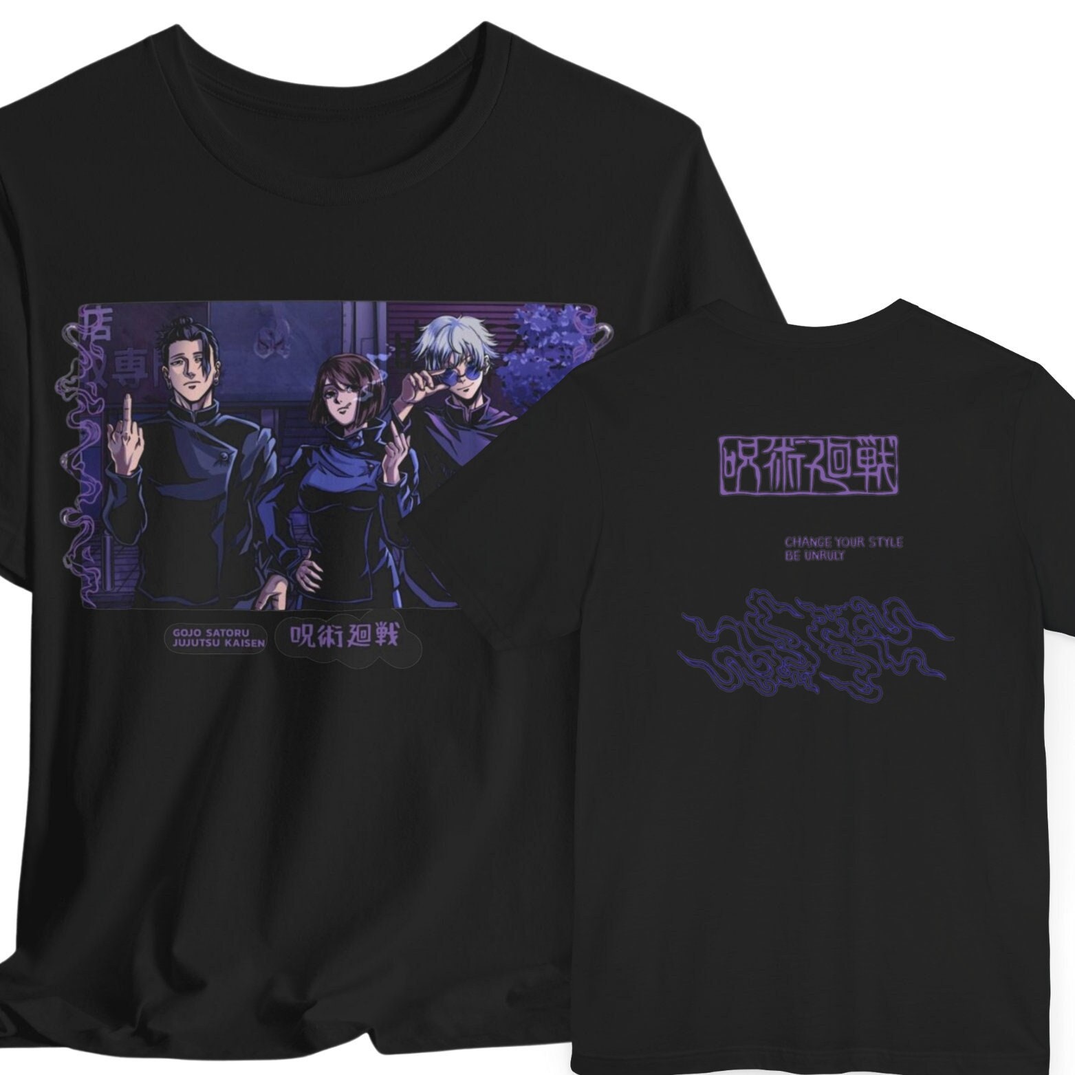 Satoru Gojo Shirt, Satoru Gojo Fan Shirt, Satoru Gojo Merch, Satoru ...