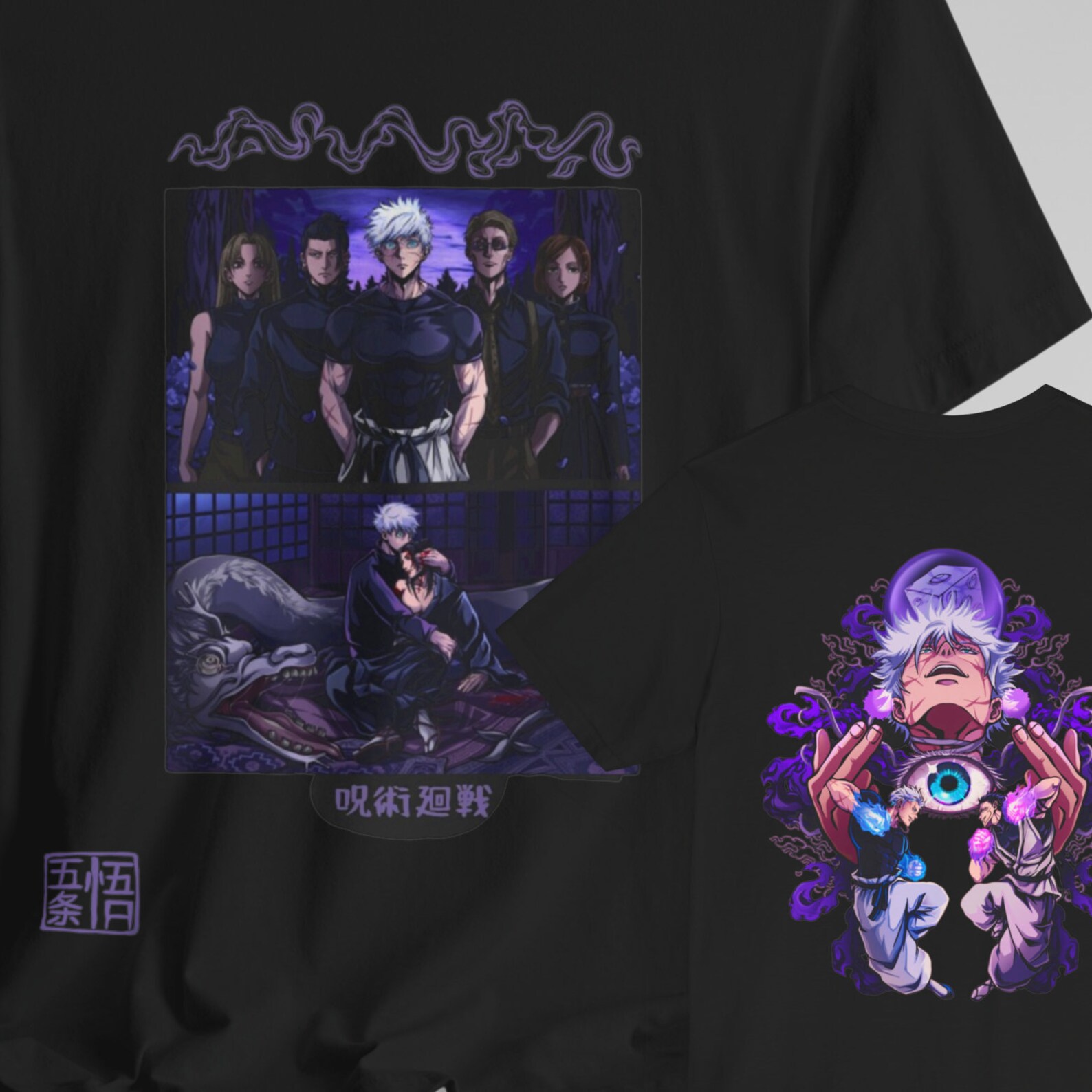 Satoru Gojo Shirt, Satoru Gojo Fan Shirt, Satoru Gojo Merch, Satoru ...