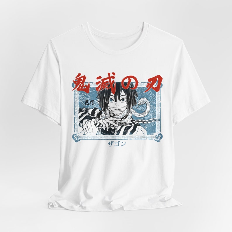 Obunai Iguro Design T-shirt Otaku Merch Gift Japanese Street Wear Anime ...