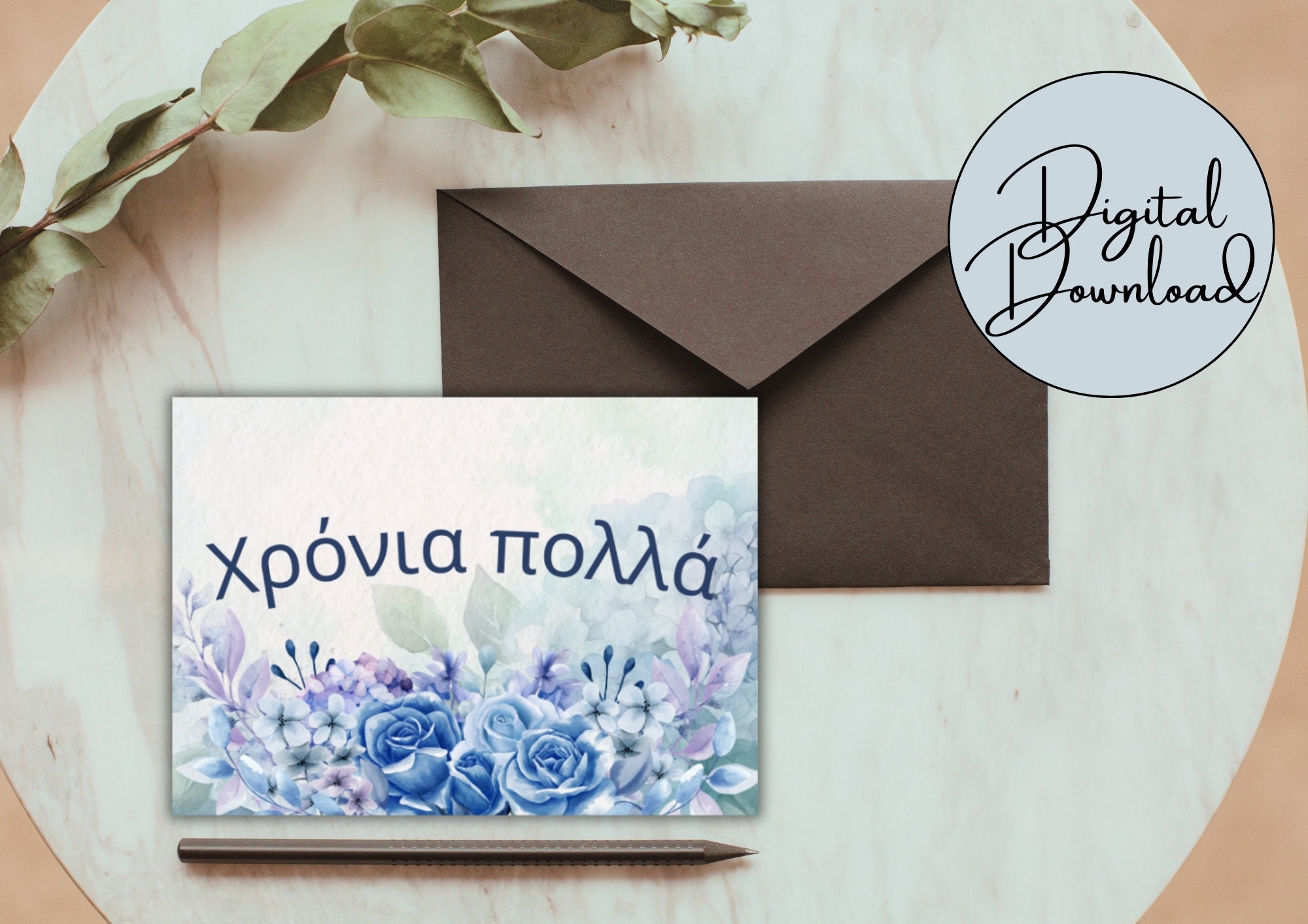 Printable Elegant Greek Happy Birthday Card | Digital Happy Birthday ...