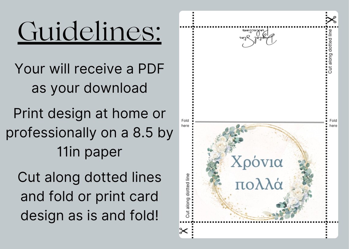 Printable Roses Greek Happy Birthday Card | Digital Happy Birthday Card ...