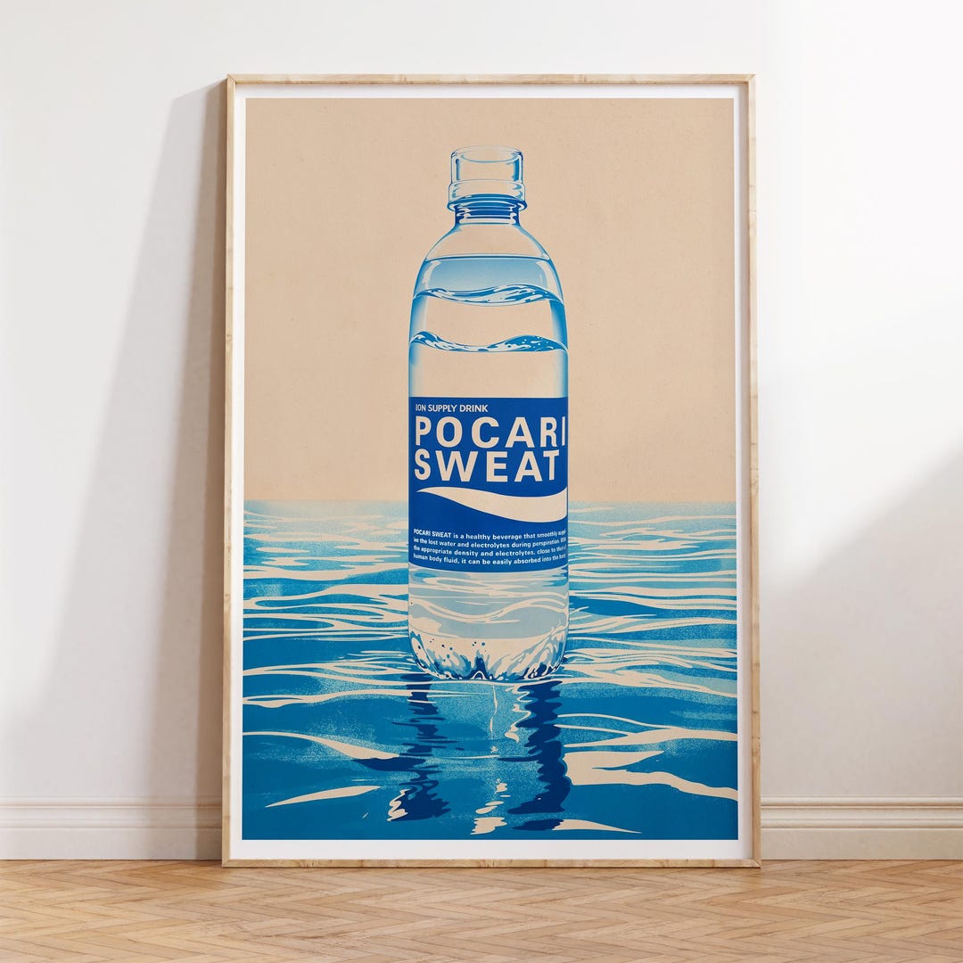 Pocari Sweat Poster: Retro Japanese Advertising Art Print - Etsy