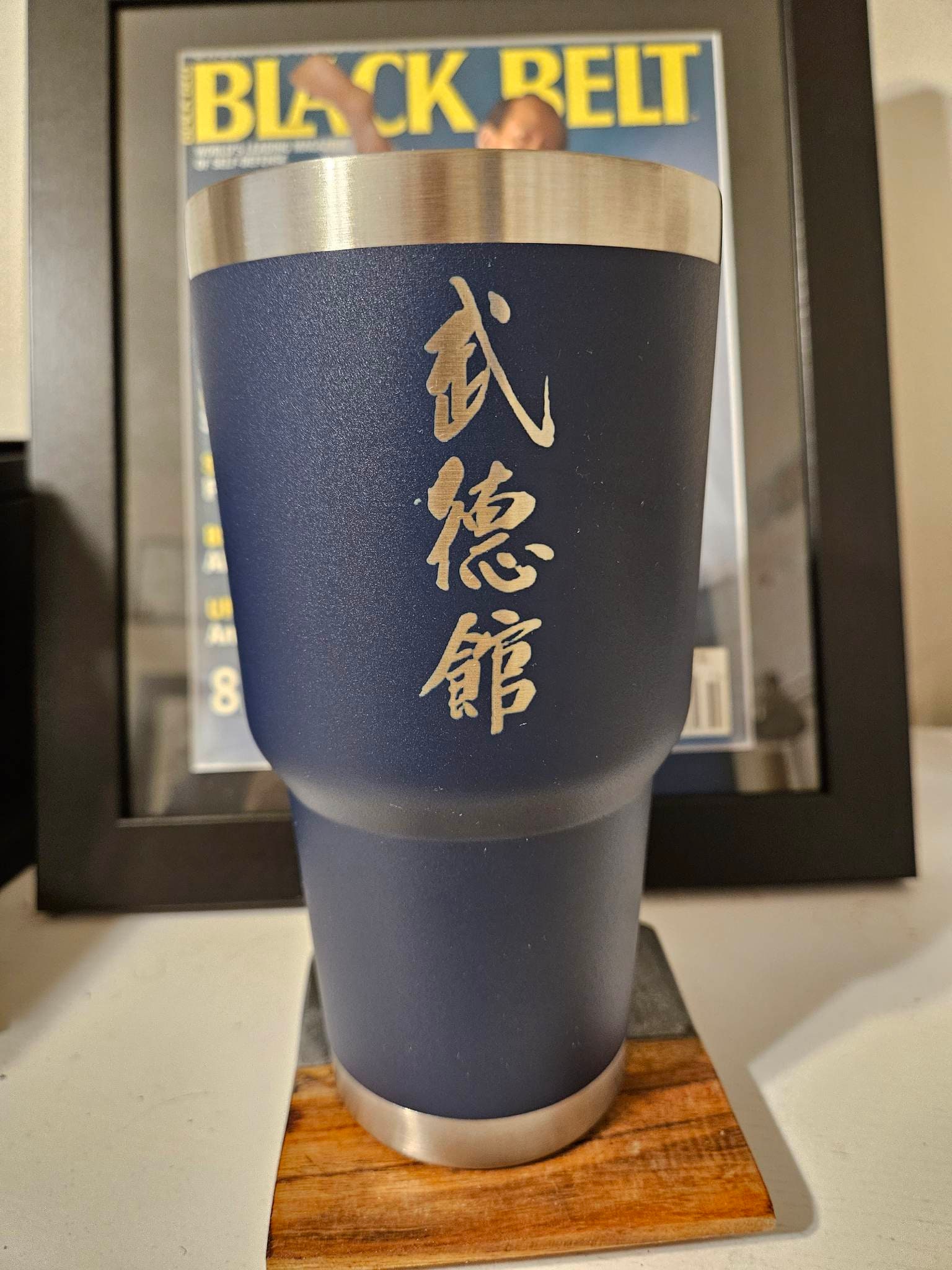 Moo Duk Kwan Tang Soo Do Soo Bahk Do Tumbler - Etsy