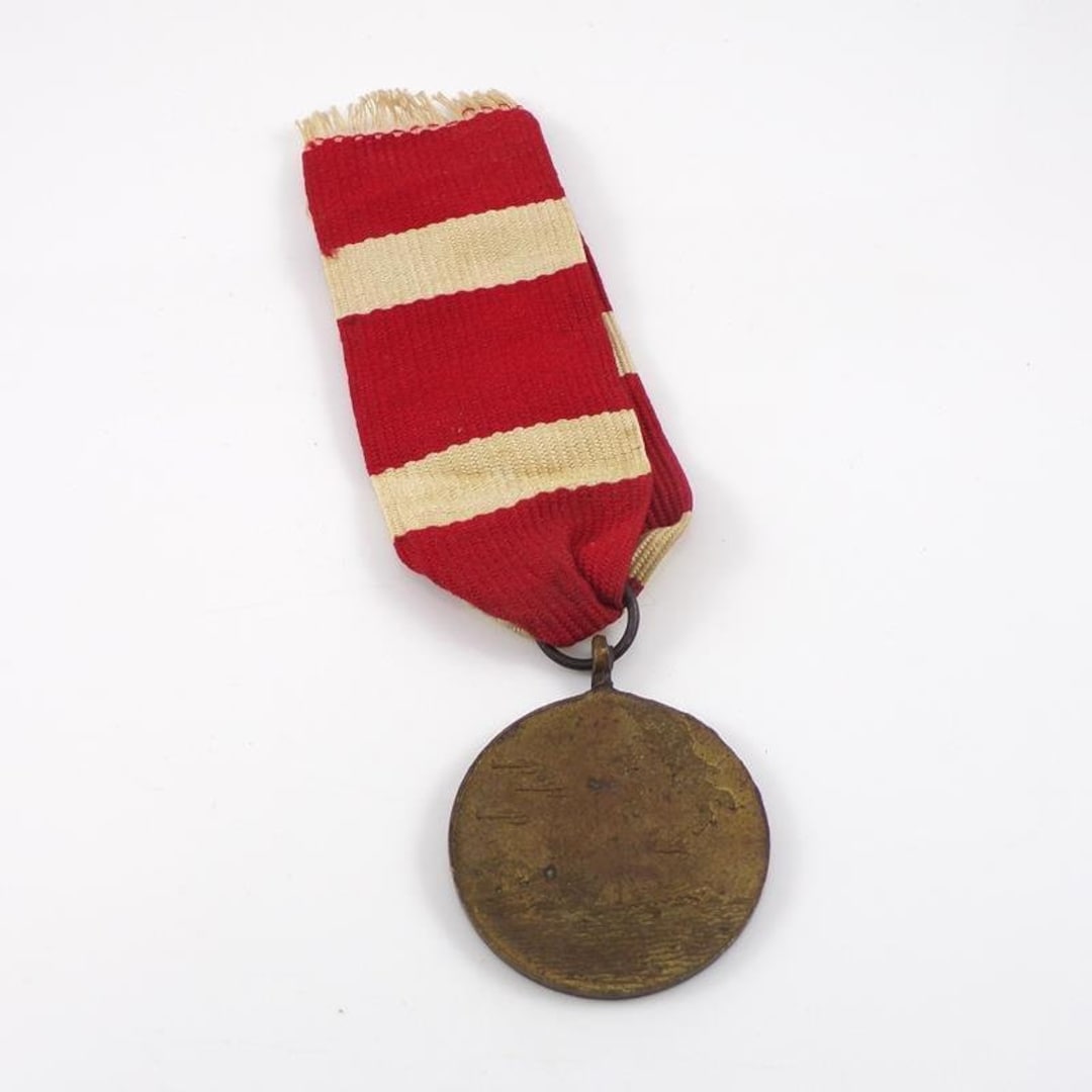 Vintage WWII Medal on Ribbon the Italians to the Heroic 5th - Etsy