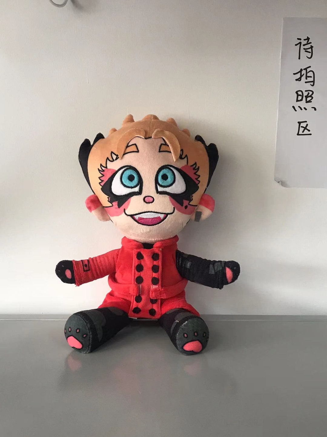 Trigun Maximum Vash Plushie - Etsy