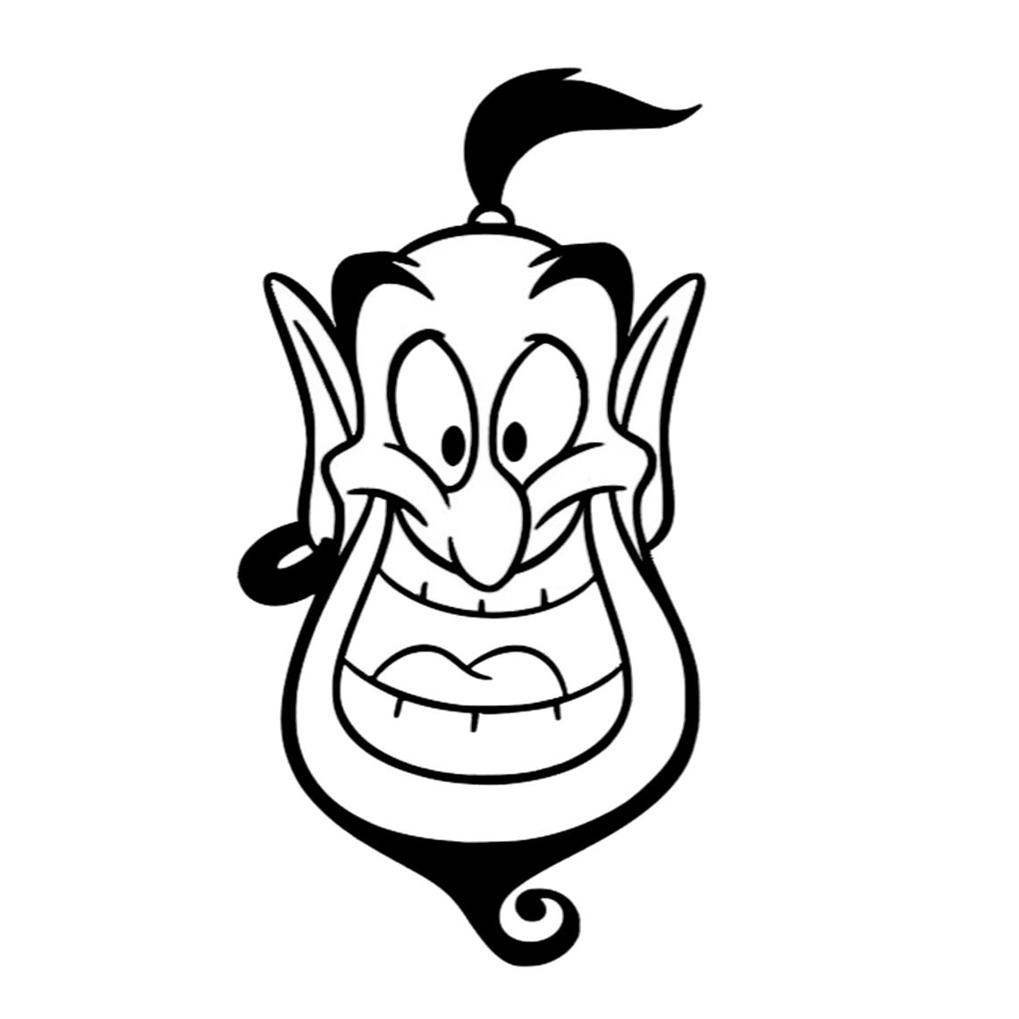 Genie Book Folding Pattern - Etsy