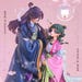 Mao Mao & Jinshi Garage Kit by Yanhari and Arkein - Etsy UK