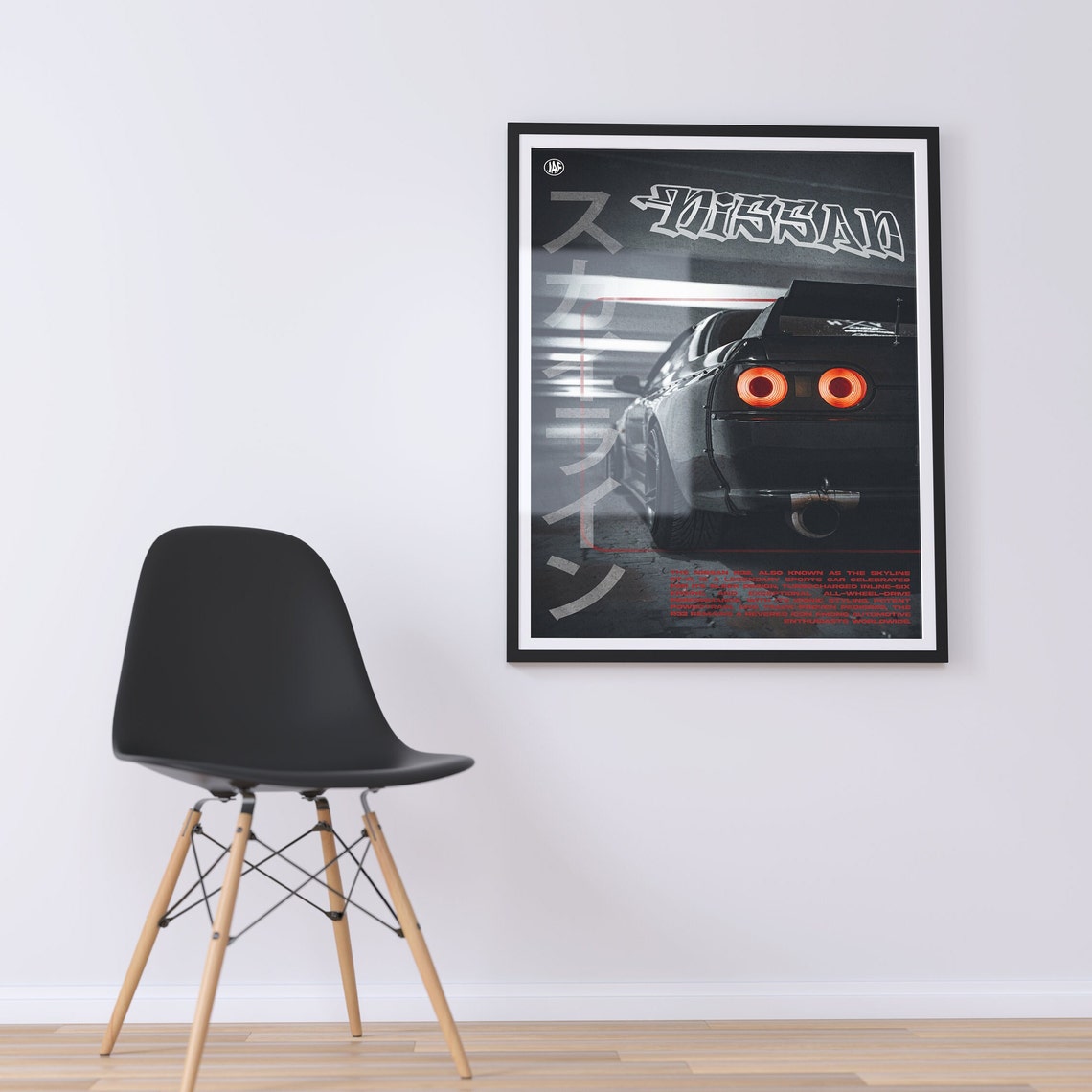 Nissan Skyline R32 Digital Print *INSTANT DOWNLOAD*. A Great Wall Art ...