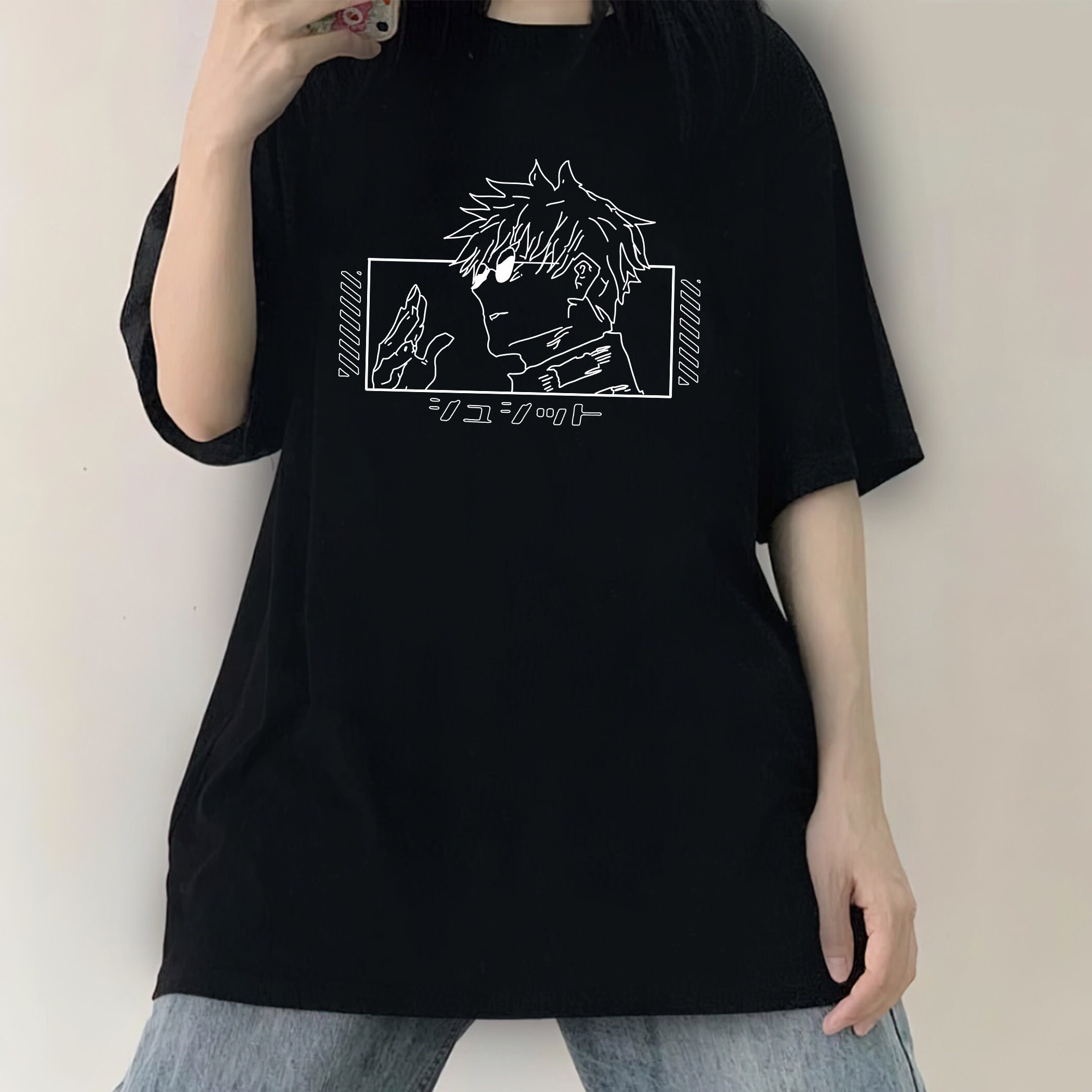 JJK Handsome Art Jujutsu Kaisen Manga Shirtjjk Graphic Art - Etsy