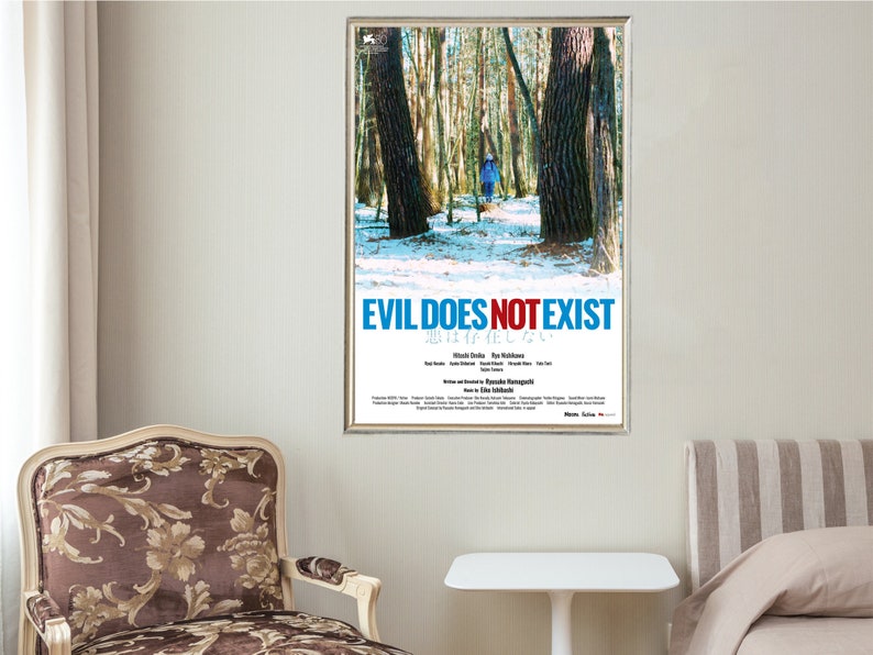 Evil Does Not Exist Movie Posters Movie Collectibles Unique Customized ...