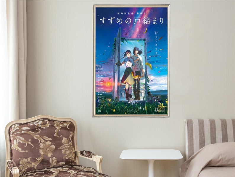 Suzume Movie Posters Movie Collectibles Unique Customized Poster Gifts ...