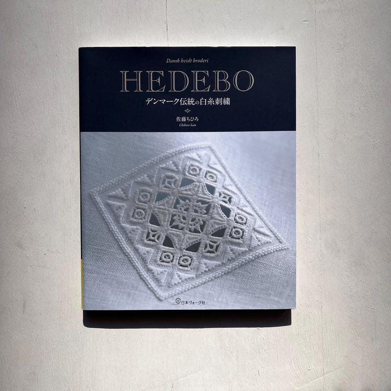 Hedebo Embroidery - Etsy