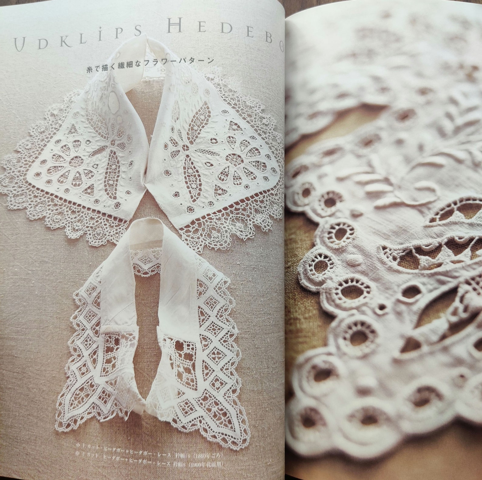 140 Hedebo Embroidery – Collection of Danish Whitework - Etsy
