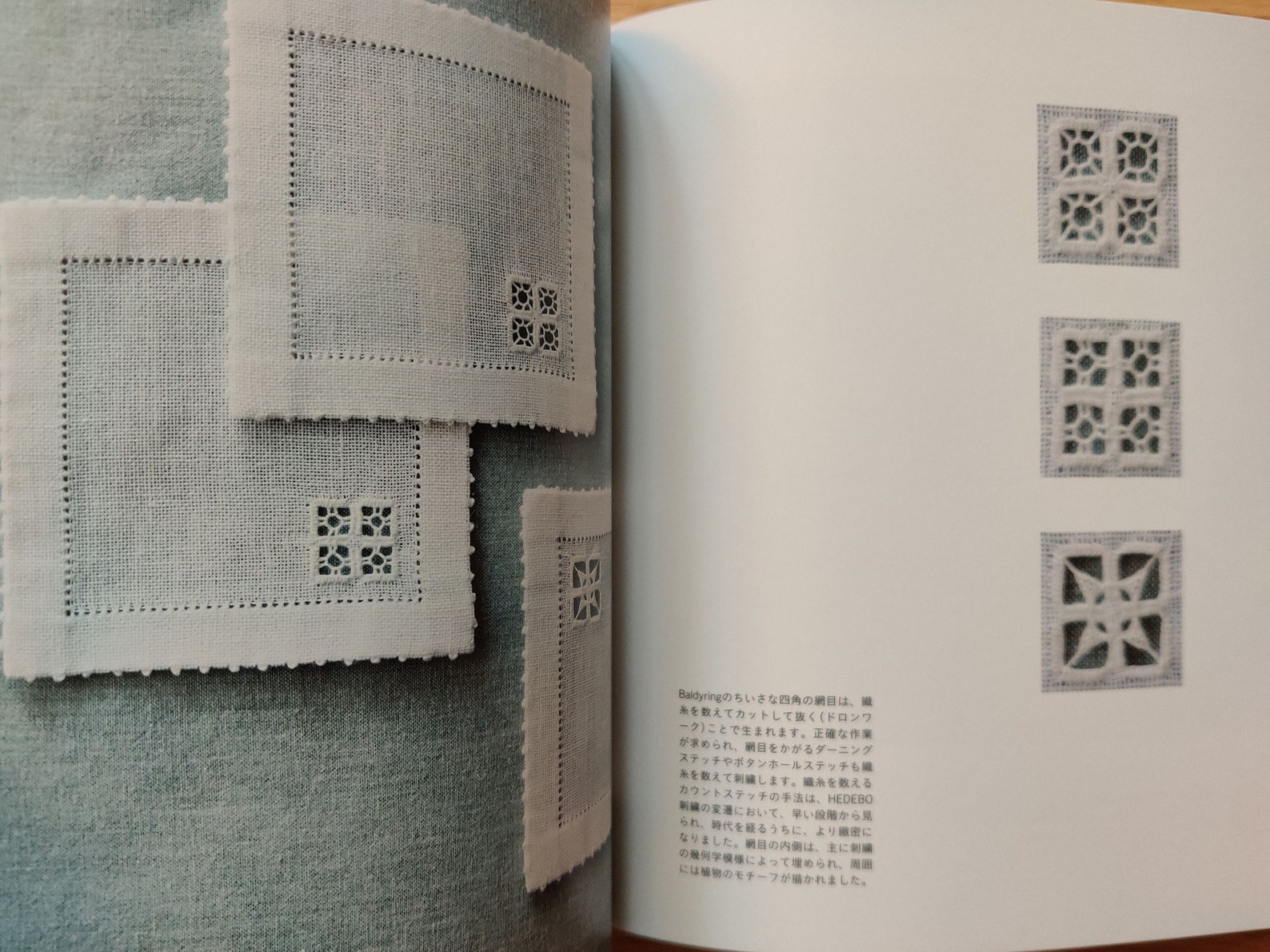 140 Hedebo Embroidery – Collection of Danish Whitework - Etsy