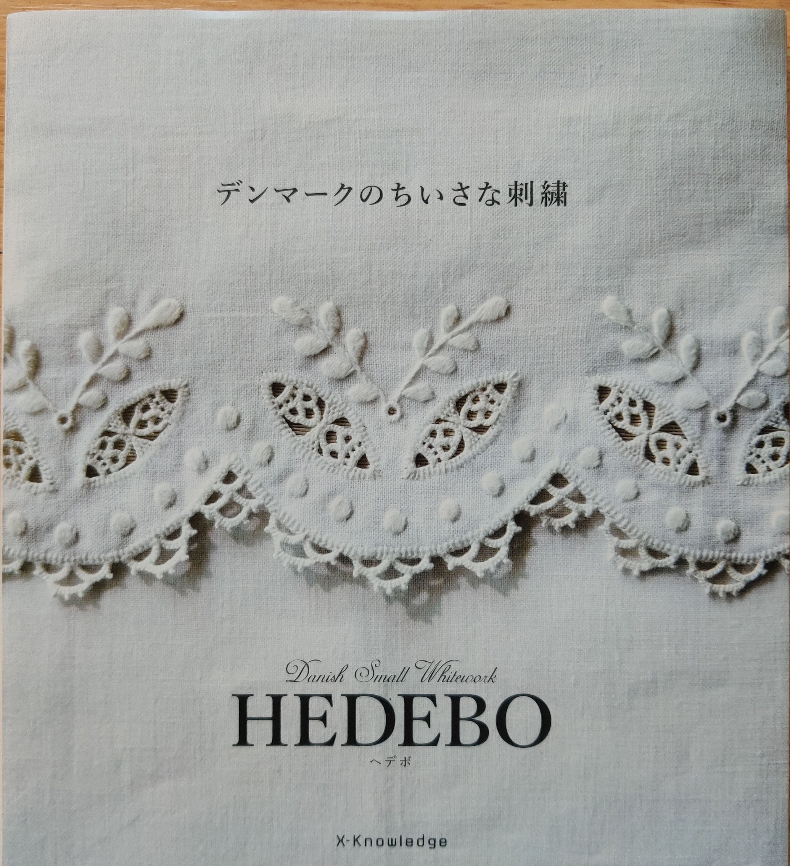 140 Hedebo Embroidery – Collection of Danish Whitework - Etsy
