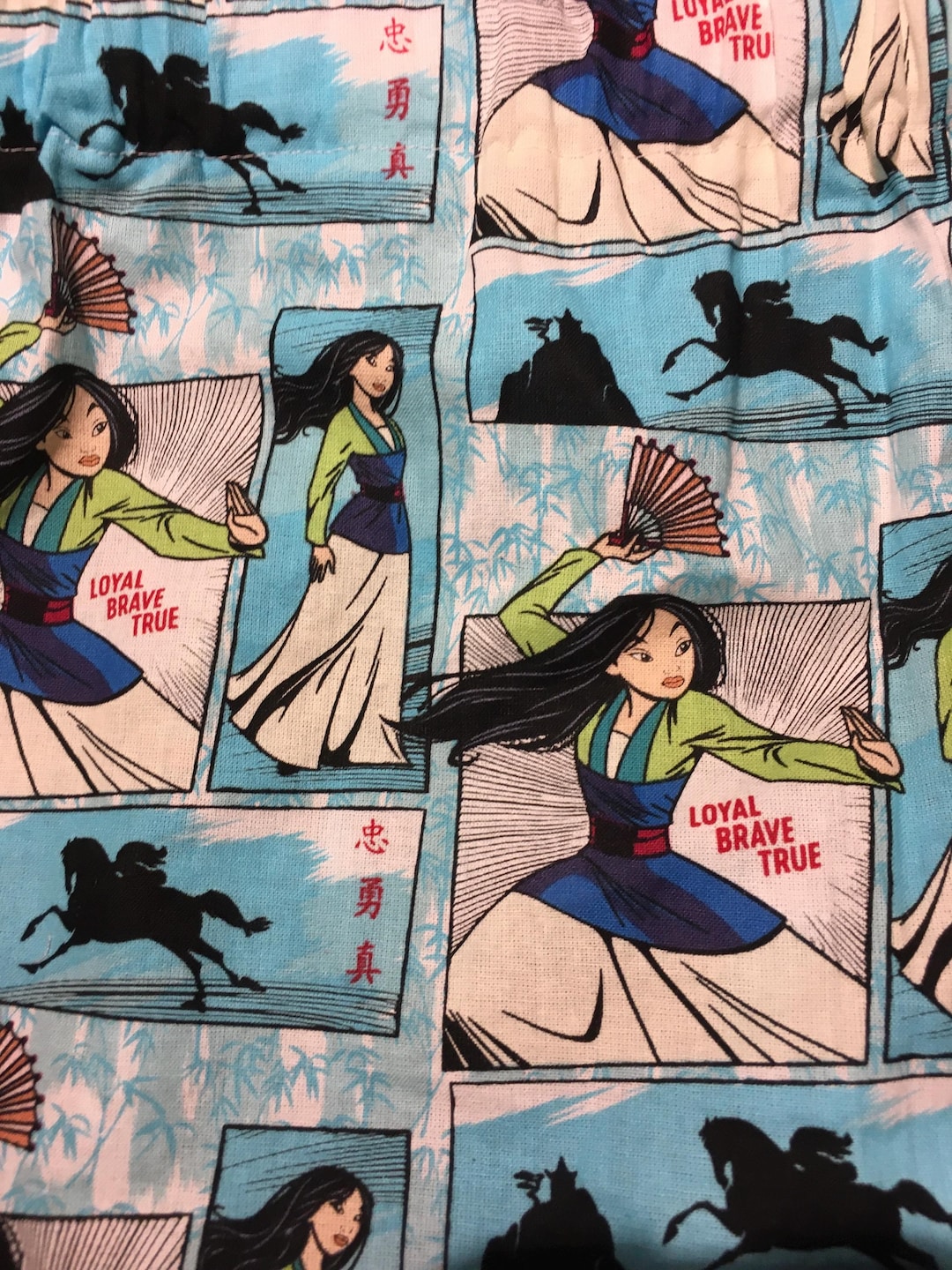 Mulan Fabric, Disney Princess Fabric - Etsy