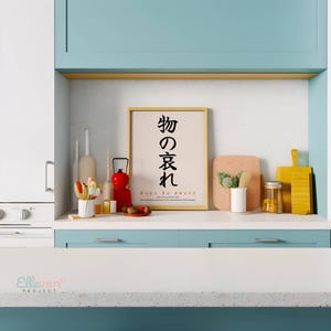 Japanese Mono No Aware Wall Art Prints Poster, Digital Download ...