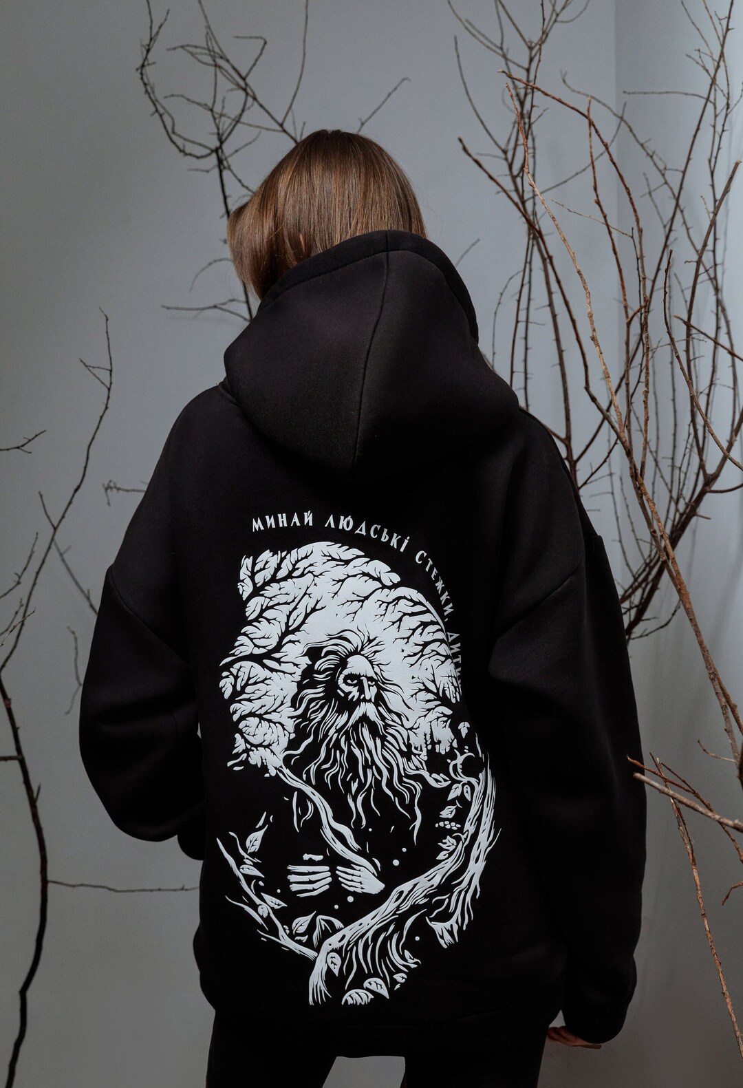 Сhristmas Gift From Ukraine. Cosy and Warm Unisex Hoodie. Ukrainian ...