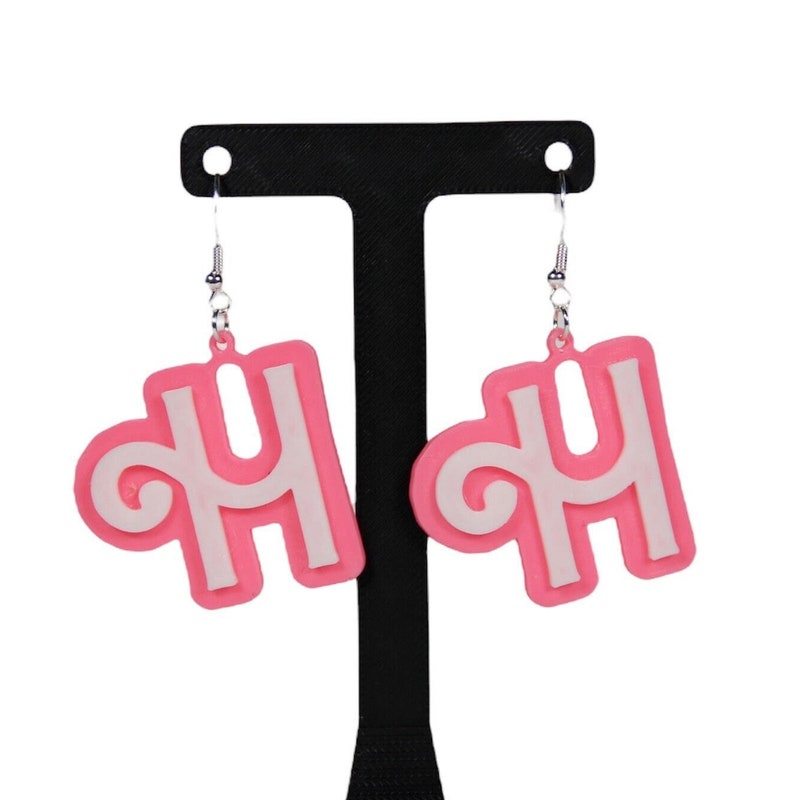 Teenagers Barbie - Etsy