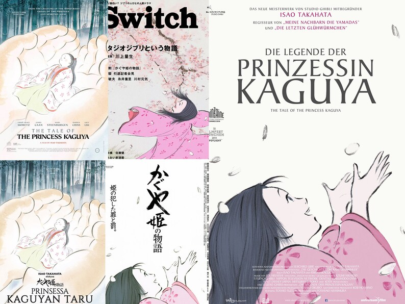 The Tale of Princess Kaguya Movie Poster Limited Edition - Etsy Australia