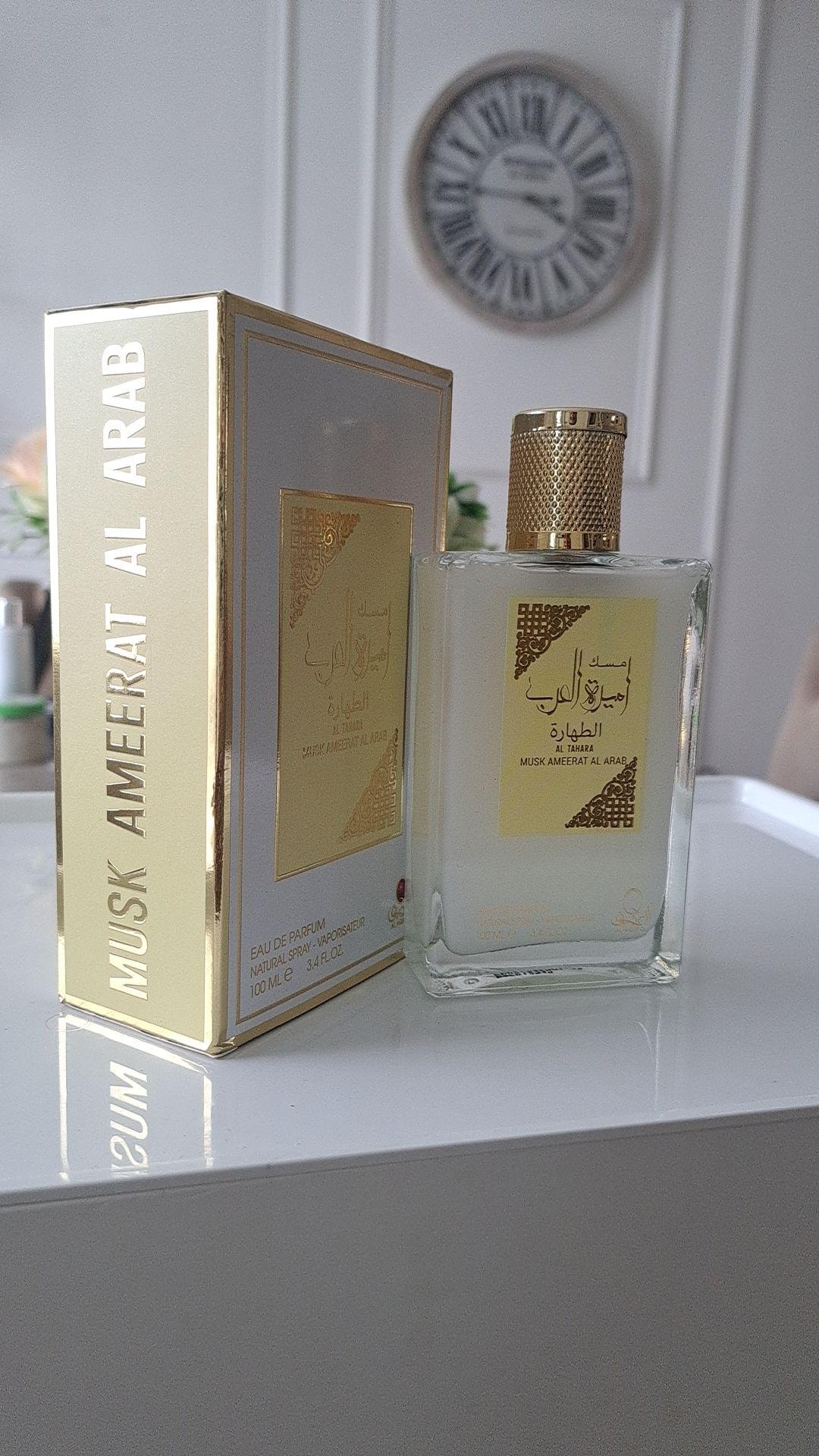 Amirat Al Arab Musk Eau De Parfum - Etsy
