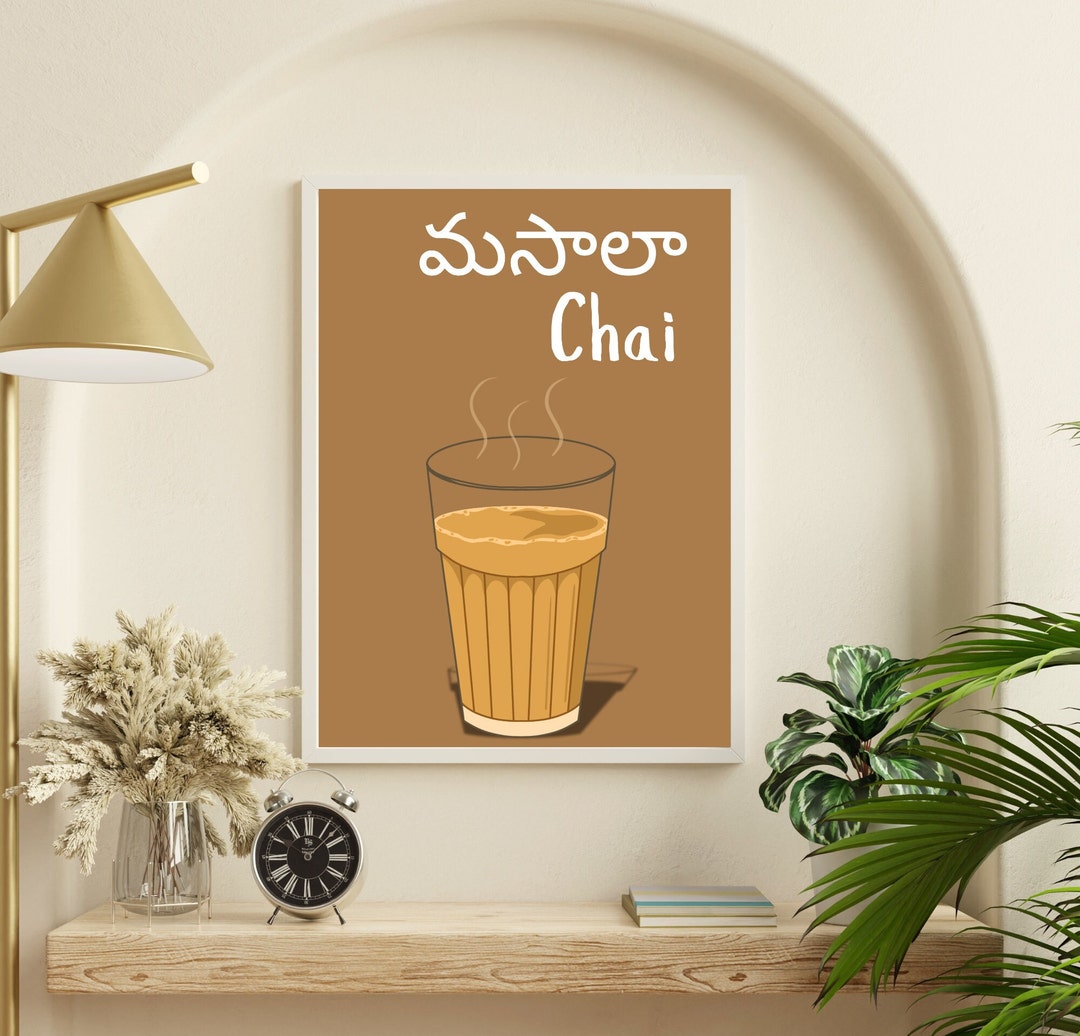 Masala Chai Digital Print,south Indian Wall Art, Trendy Digital Wall ...