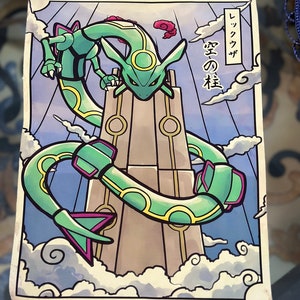 Japanese Style Rayquaza Canvas Pokémon - Etsy