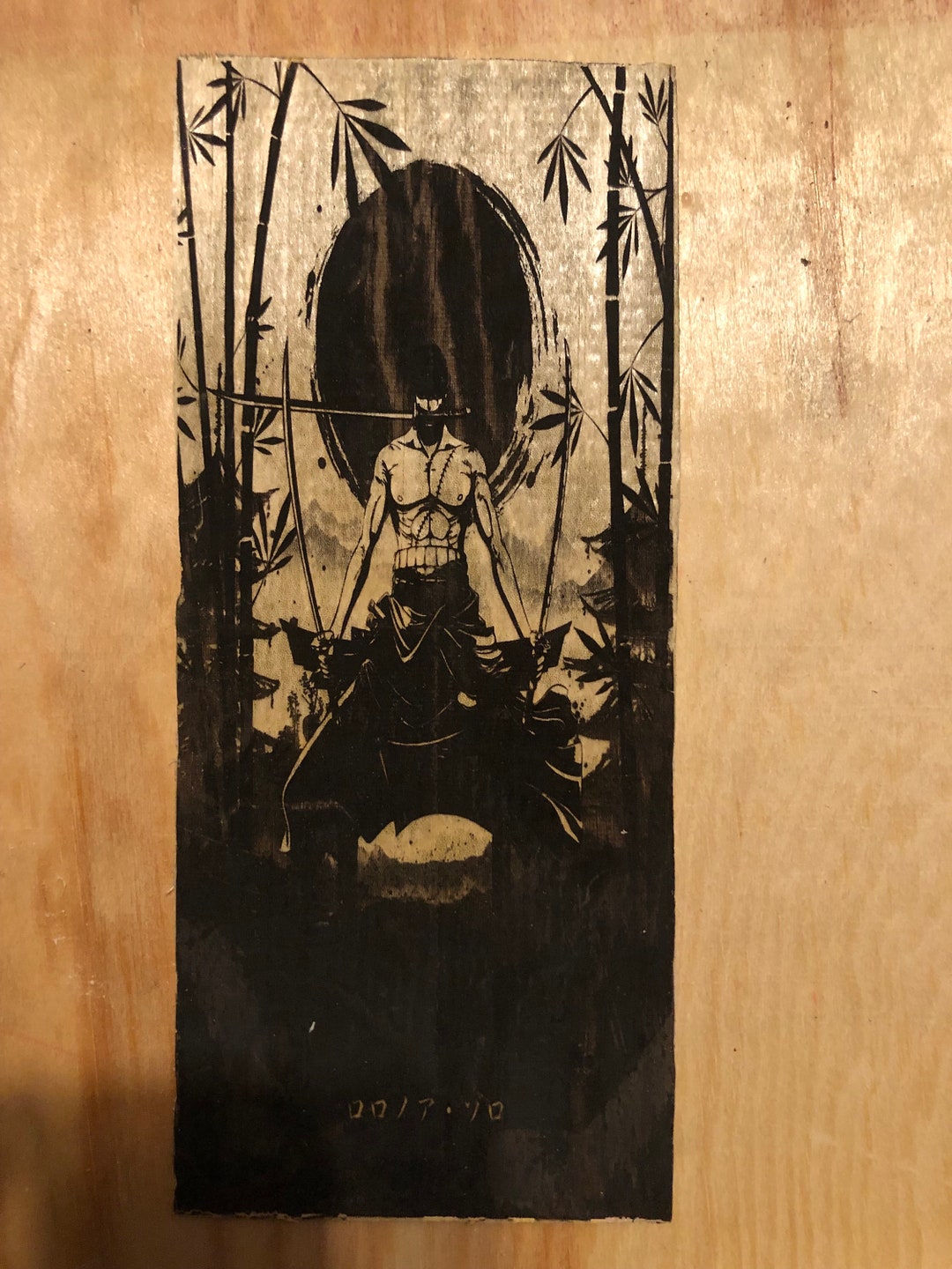 Zoro Wall Panel - Etsy