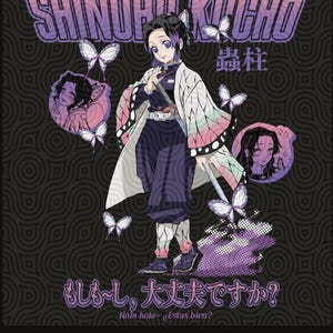 Demon Slayer Shinobu Kocho Svg - Etsy UK